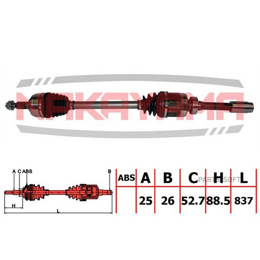 Вал приводной, перед. правый RENAULT DUSTER 2.0 AT 16V (4x4) 12- (25x26x52.7x837) от официального дистрибьютора, NAKAYAMA, артикул ND3173NY