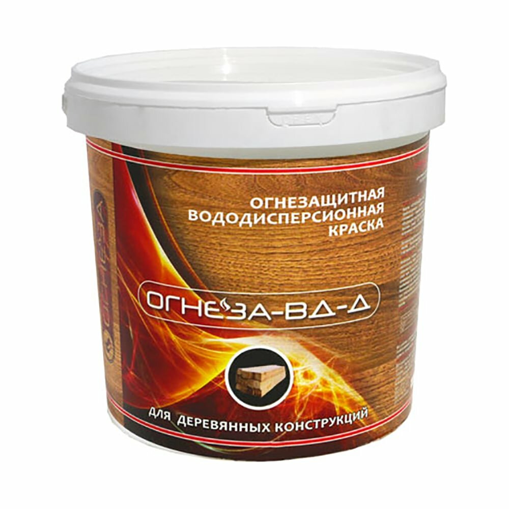 Огнезащитная водно-дисперсионная вспучивающаяся краска для дерева огнеза ОГНЕЗА-ВД-Д