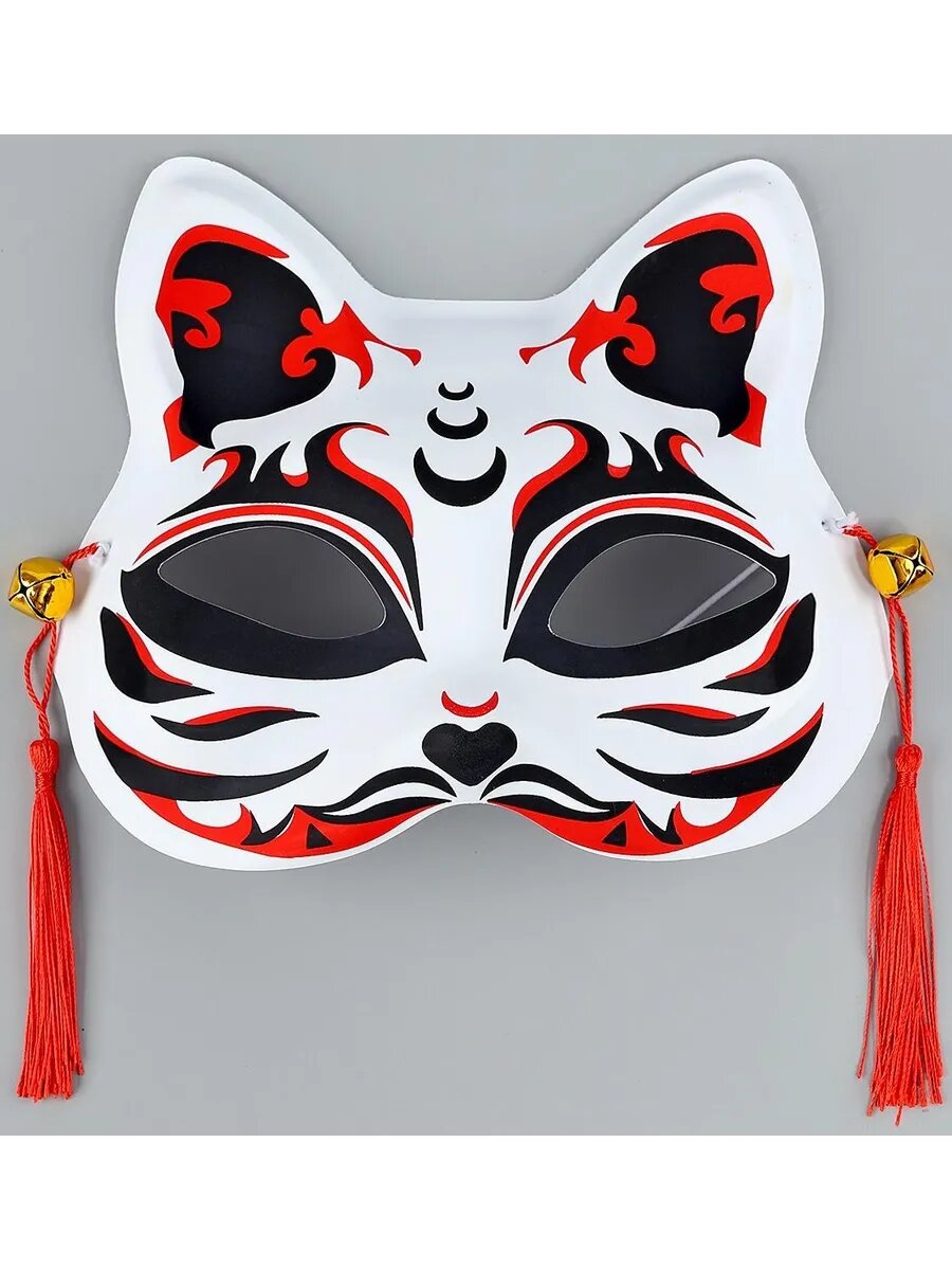 Маска карнавальная Кицунэ