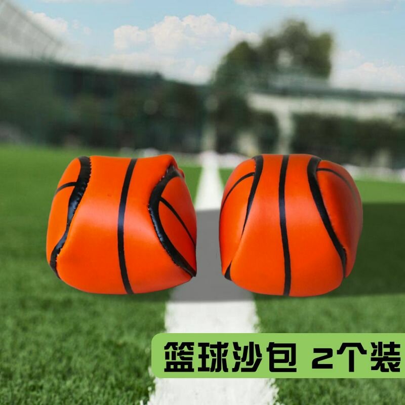 Мешок с песком для детей, метание мешка с песком для учеников начальной школы, детский сад, ручное метание, маленький мешок с песком, тренировка сенсорной интеграции