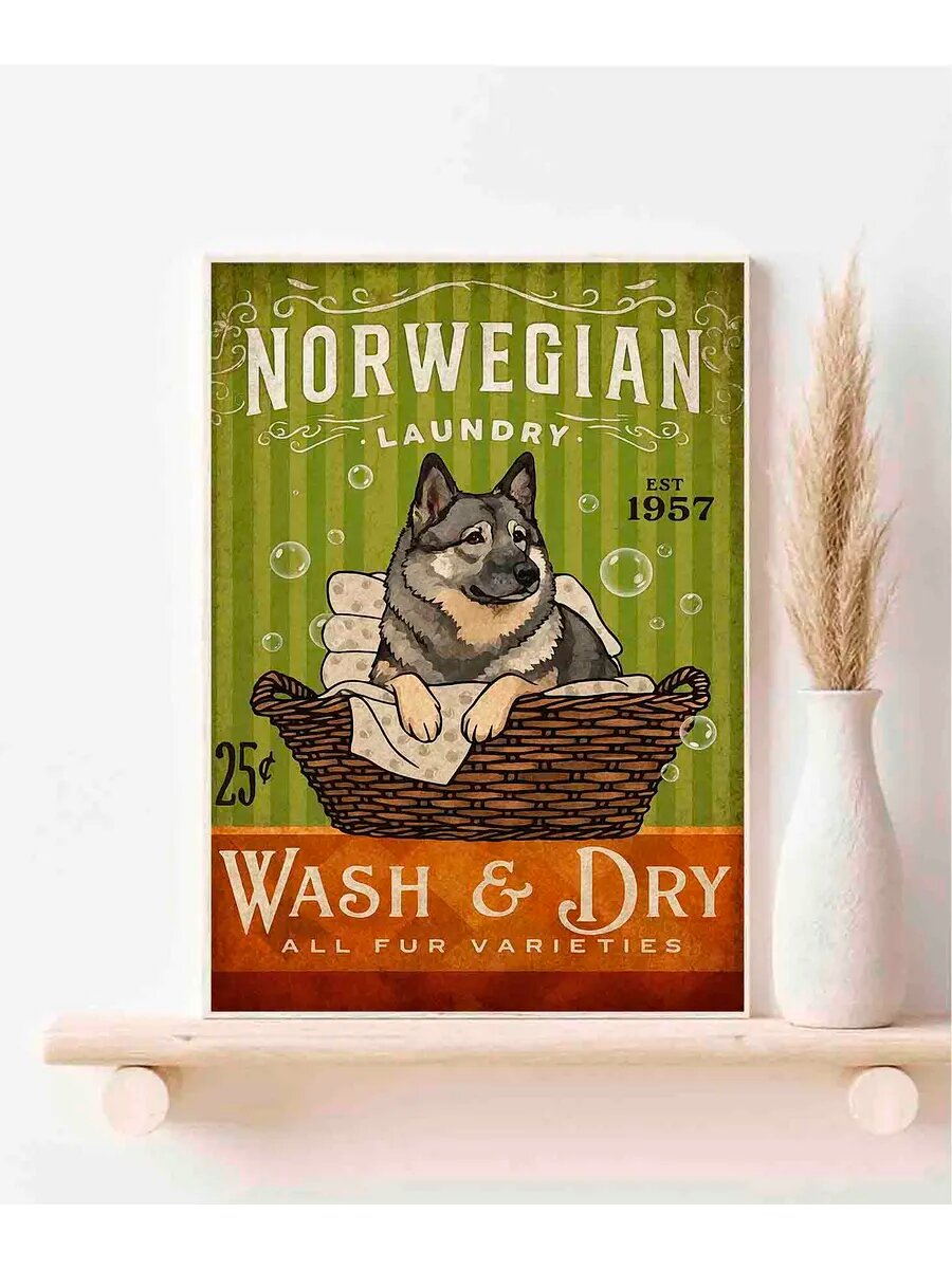 Норвежский элкхаунд, Wash & Dry All Fur Varieties, Плакат 30