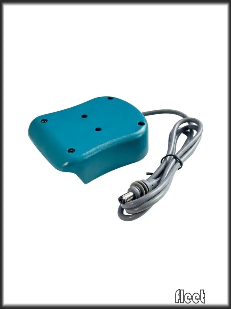 Адаптер питания DC 18W для аккумуляторов Makita 18V/20V, совместимый с BL1830, BL1840, BL1850, BL1860 .