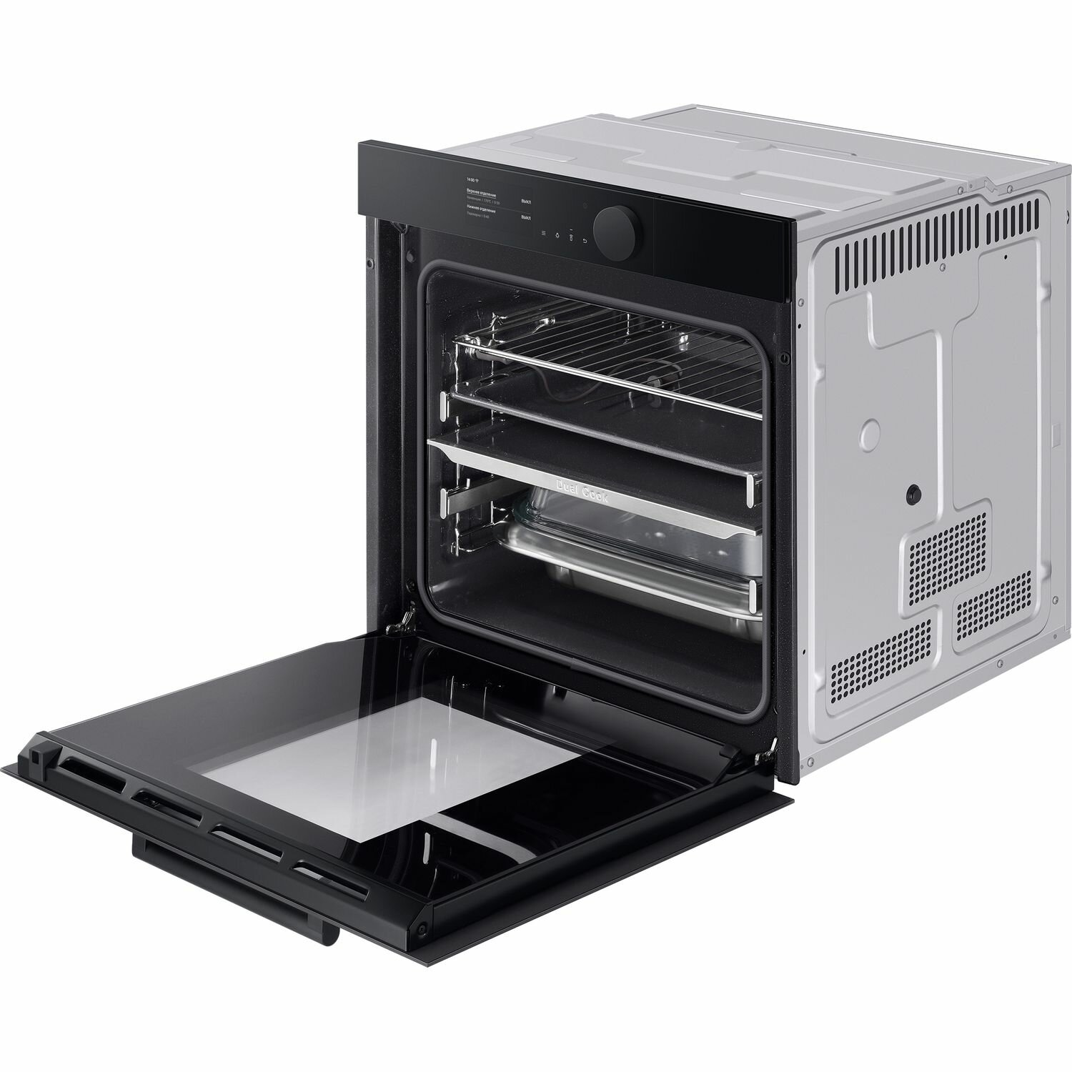 Встраиваемый духовой шкаф Samsung "NV75T9979CD/WT", пиролизная очистка, черный