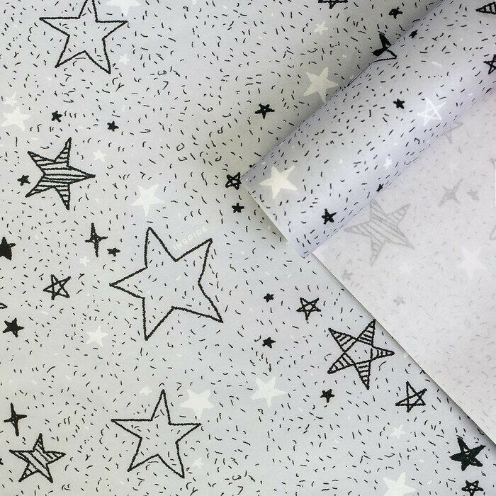 Бумага упаковочная крафтовая Звёздочки , 70 х 100 см