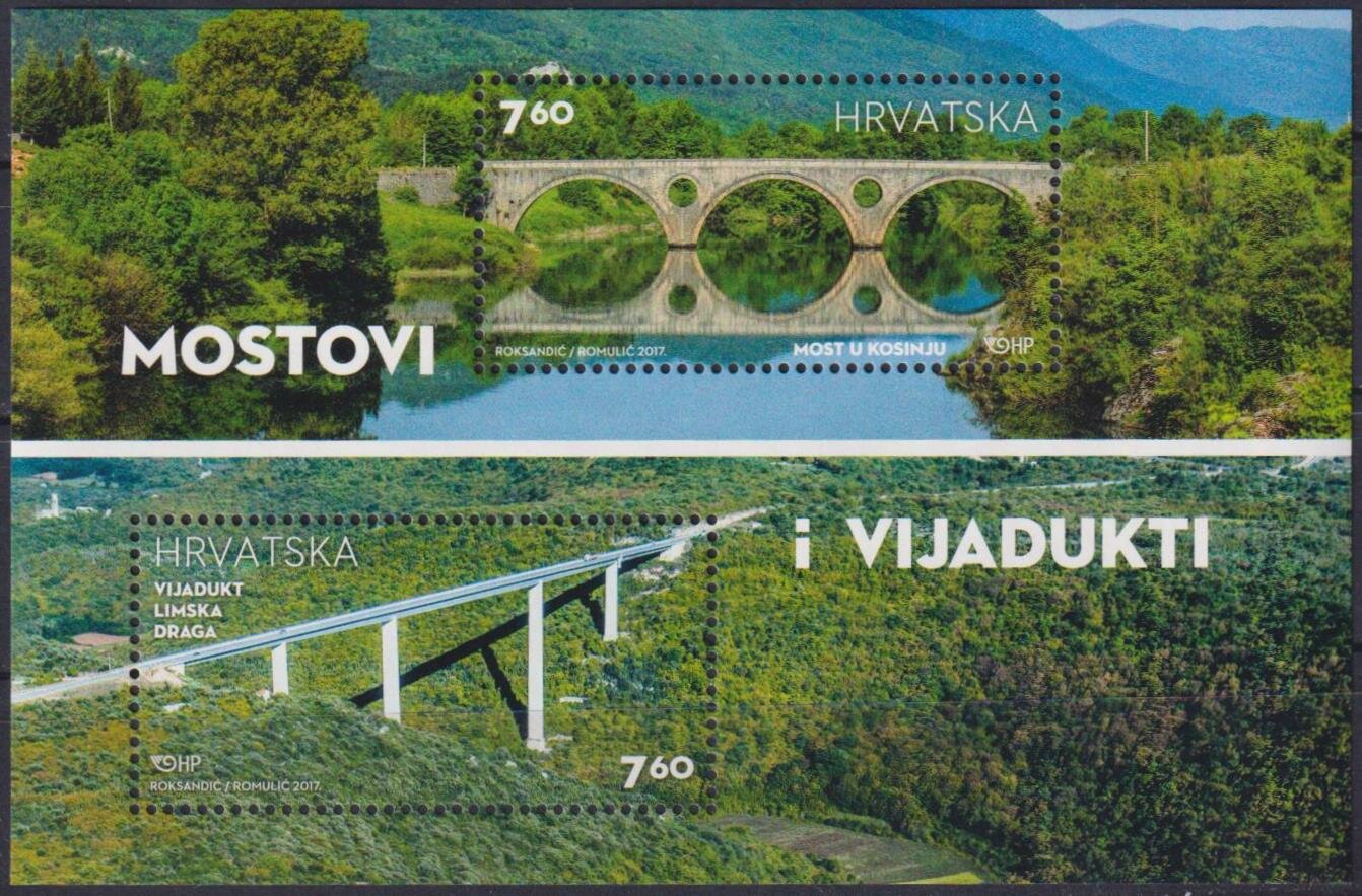 Почтовые марки Хорватия 2017г. "Архитектура - мосты и виадуки" Мосты MNH