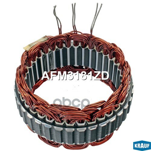 Статор генератора CITROEN C-CROSSER 2.4L 16V 08-> // MITSUBISHI LANSER SPORTBACK 1.8L 08->, OUTLANDER 2.0L/2.4L 06-> / Krauf .