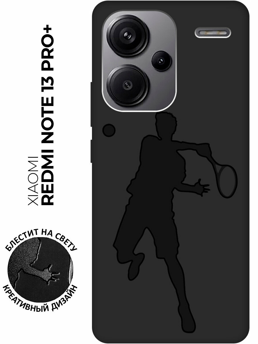 Силиконовый чехол на Xiaomi Redmi Note 13 Pro + / Сяоми Редми Ноут 13 Про + с рисунком "Tennis" Soft Touch черный