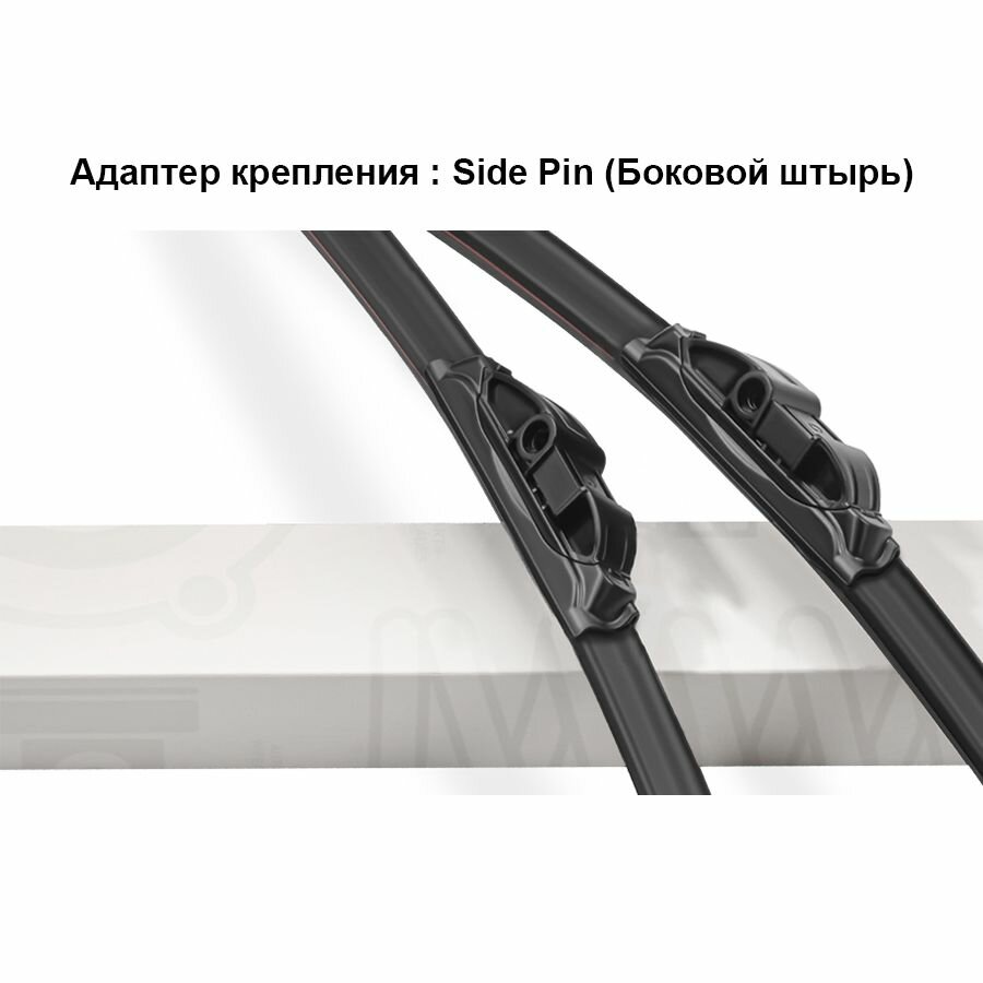 Адаптеры щеток стеклоочистителя