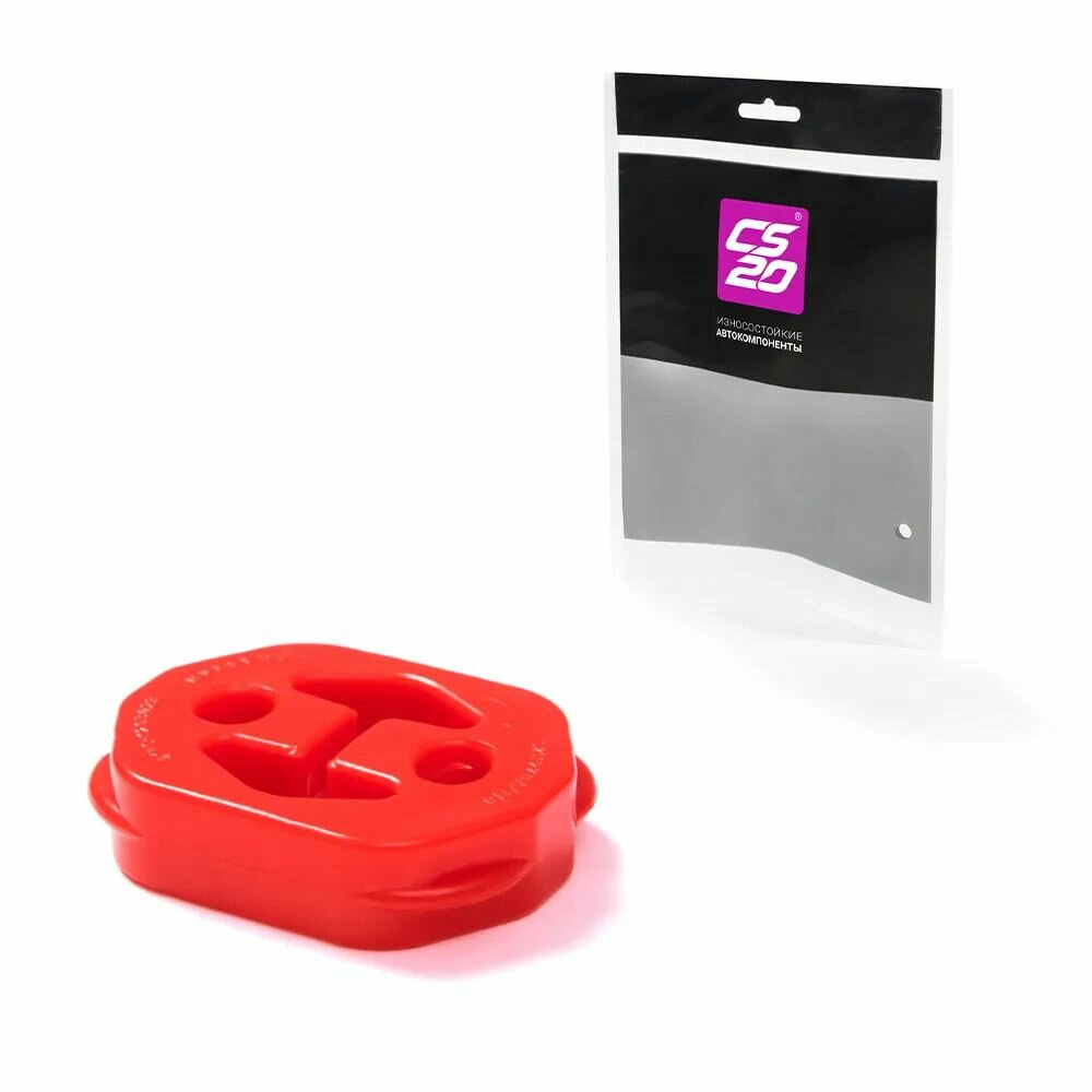 Подушка крепления глушителя для ВАЗ 2170 Лада Приора, LADA Priora серии DRIVE арт 11702