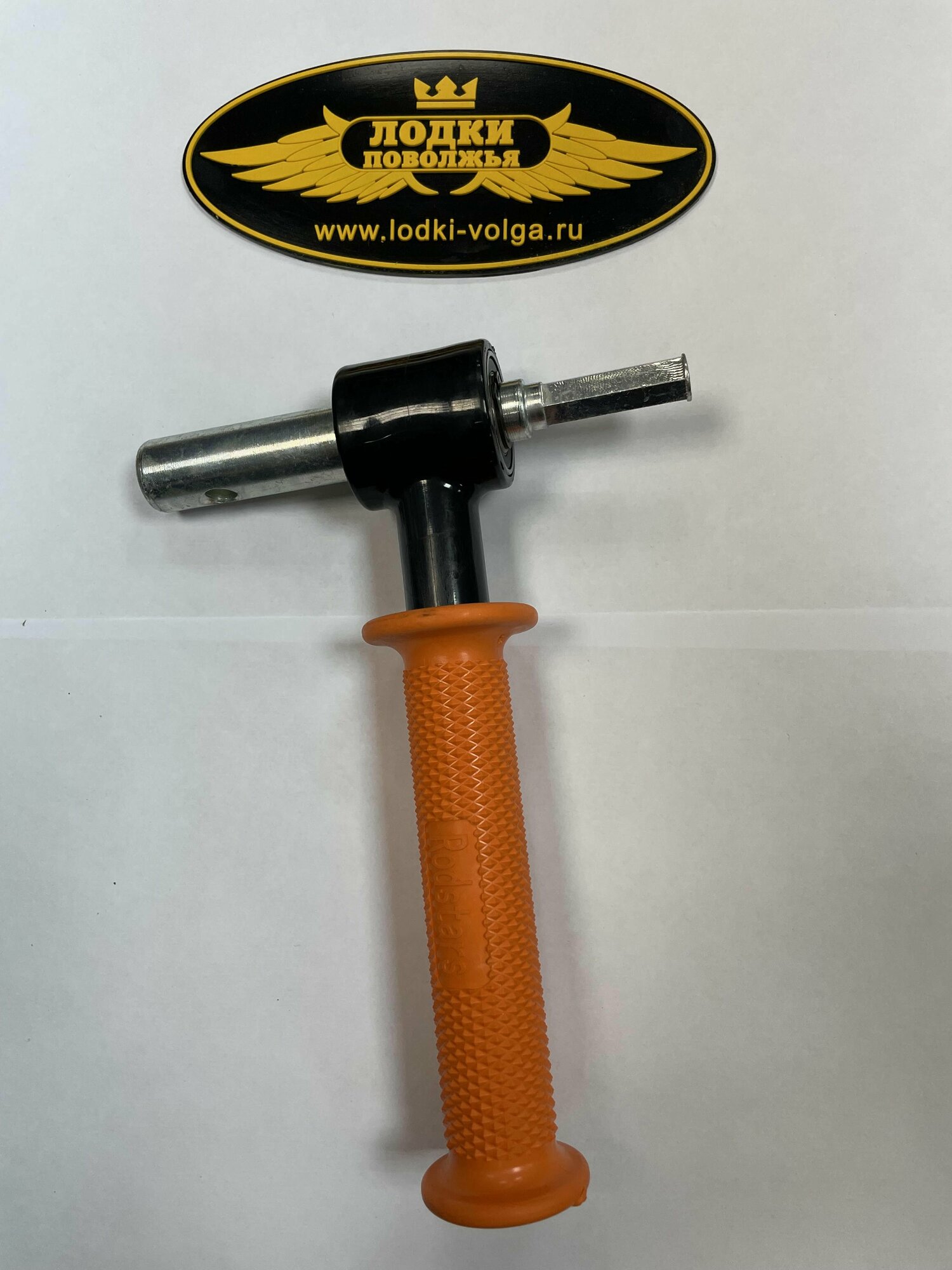 Адаптер с подшипниками 20 мм под шуруповерт