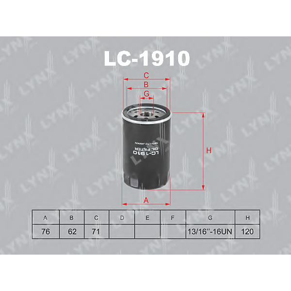 LYNXAUTO lc-1910 (100WW04 / 4803201 / 92068246) фильтр масляный Chevrolet (Шевроле) captiva 3.2 06 Opel (Опель) antara 3.2