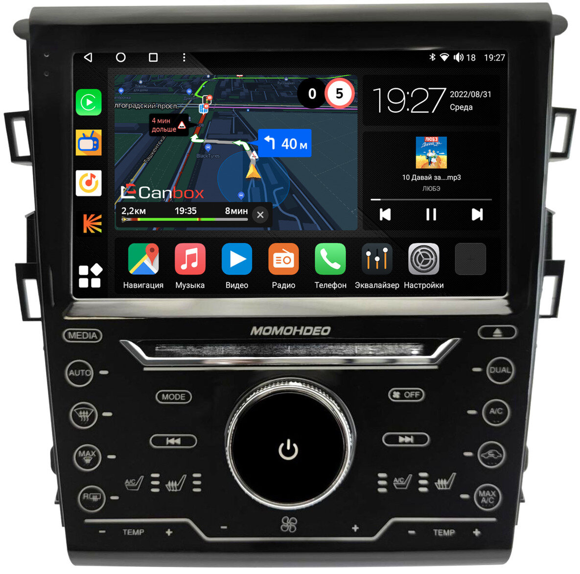 Штатная магнитола Ford Mondeo 5 2014-2023, Fusion 2 (North America) 2012-2016 (авто с маленьким экраном) Canbox M-Line 2K 4177-9-4088 Android 10 (4G-S