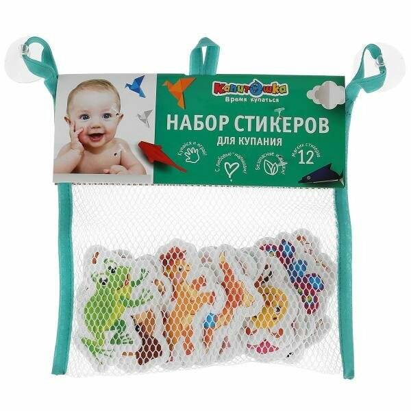 Игрушка для ванны Капитошка набор стикеров ЕВА домашние