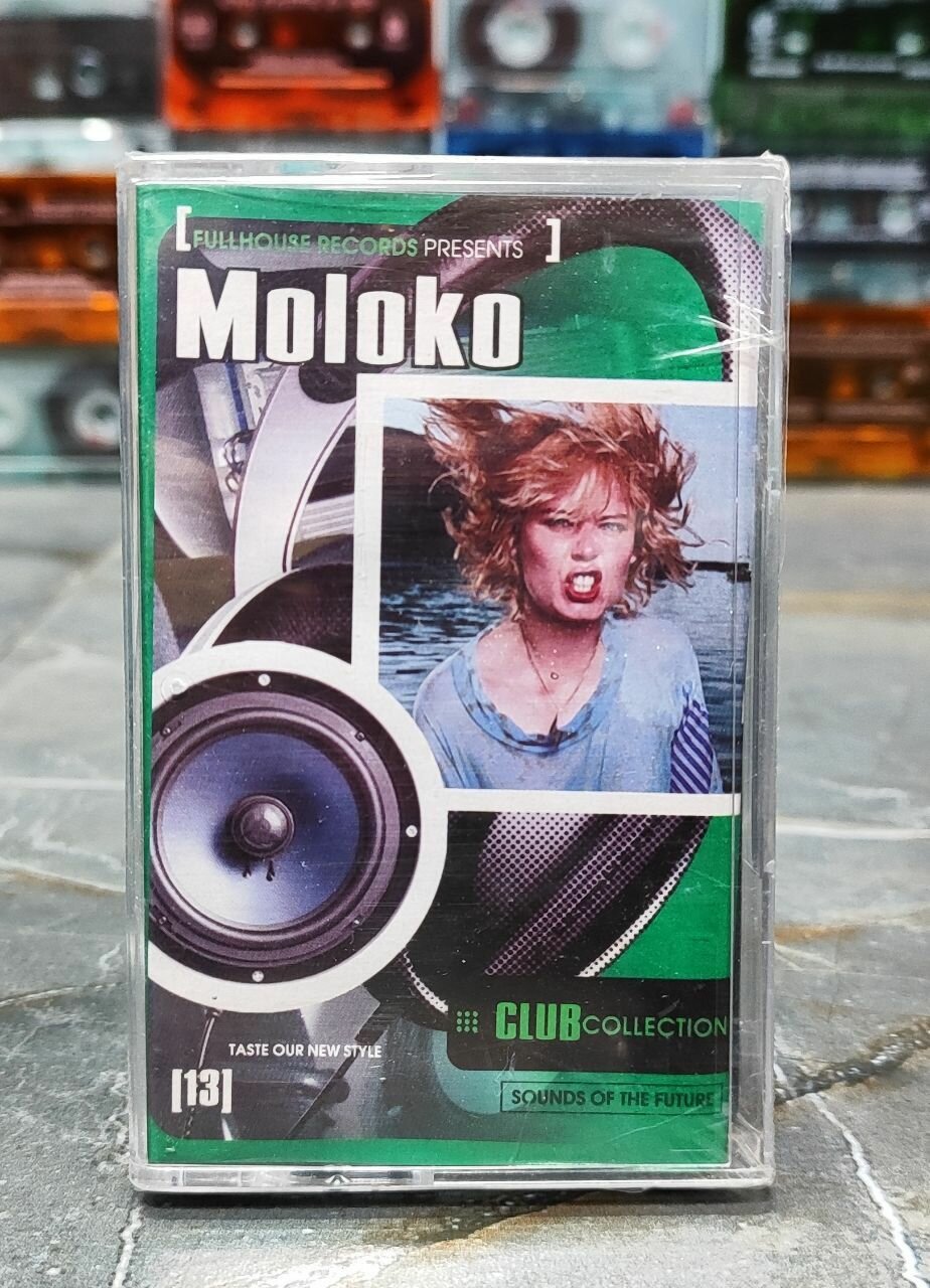 Moloko Club Collection, аудиокассета, кассета (МС), 2005, .