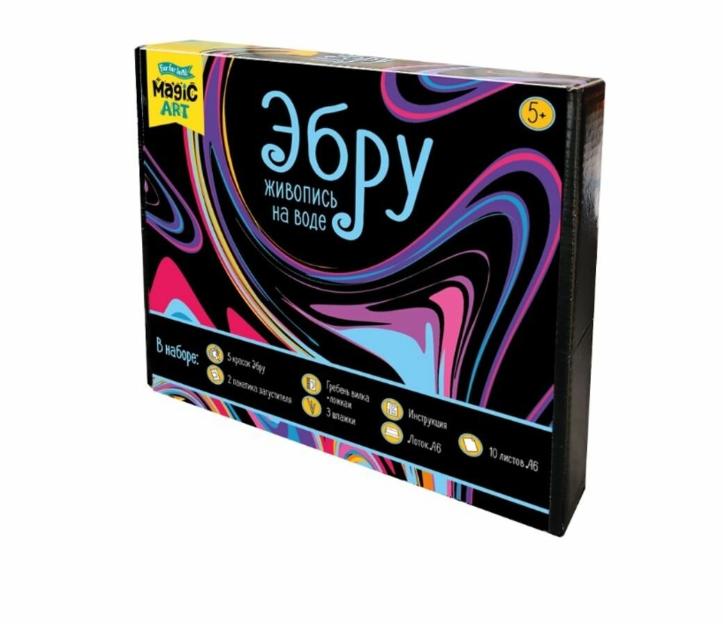 Набор для рисования на воде "Эбру" серия "Magic ART", 05160.
