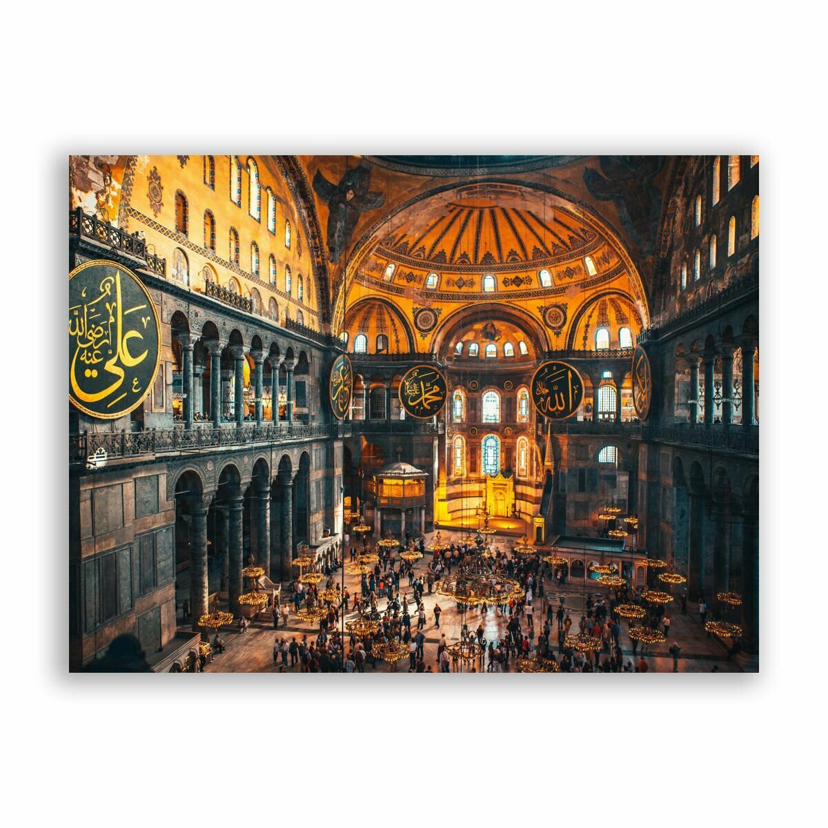 Постер, плакат на бумаге / Стамбул - Собор Святой Софии / Размер 30 x 40 см