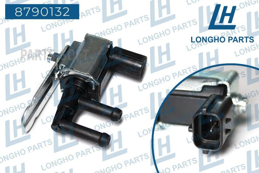 Клапан вентиляции топливного бака MAZDA 323/626/6/MX-5/PREMACY/RX-8 Z50418741A (LONGHO) Longho арт. 8790132