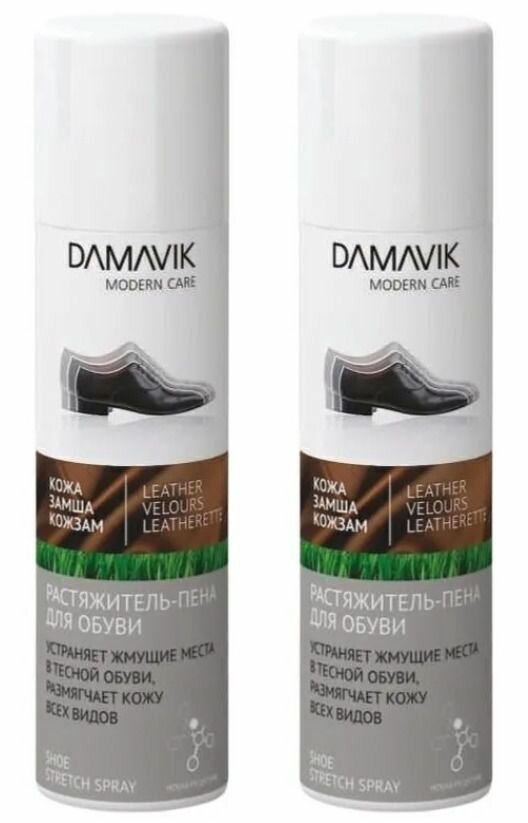 Damavik Раcтяжитель для обуви, 150 мл, 2 шт