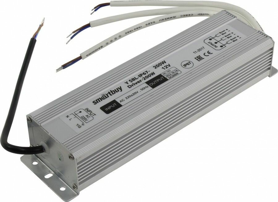 Блок питания LED SBL-IP67-200W DC12V