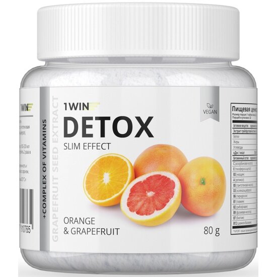 Детокс 1WIN Detox Slim Effect + экстракт Грейпф косточка Апельсин-Грейпфрут 32 пор.