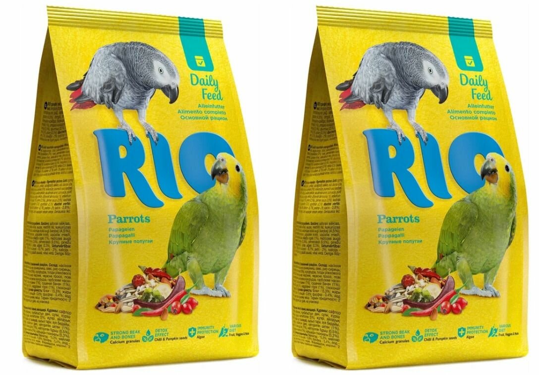 RIO Корм сухой для крупных попугаев, 1 кг, 2 уп