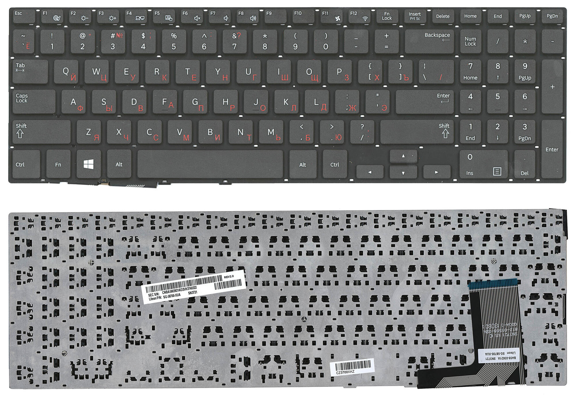Клавиатура для Samsumg BA59-03682C черная без рамки