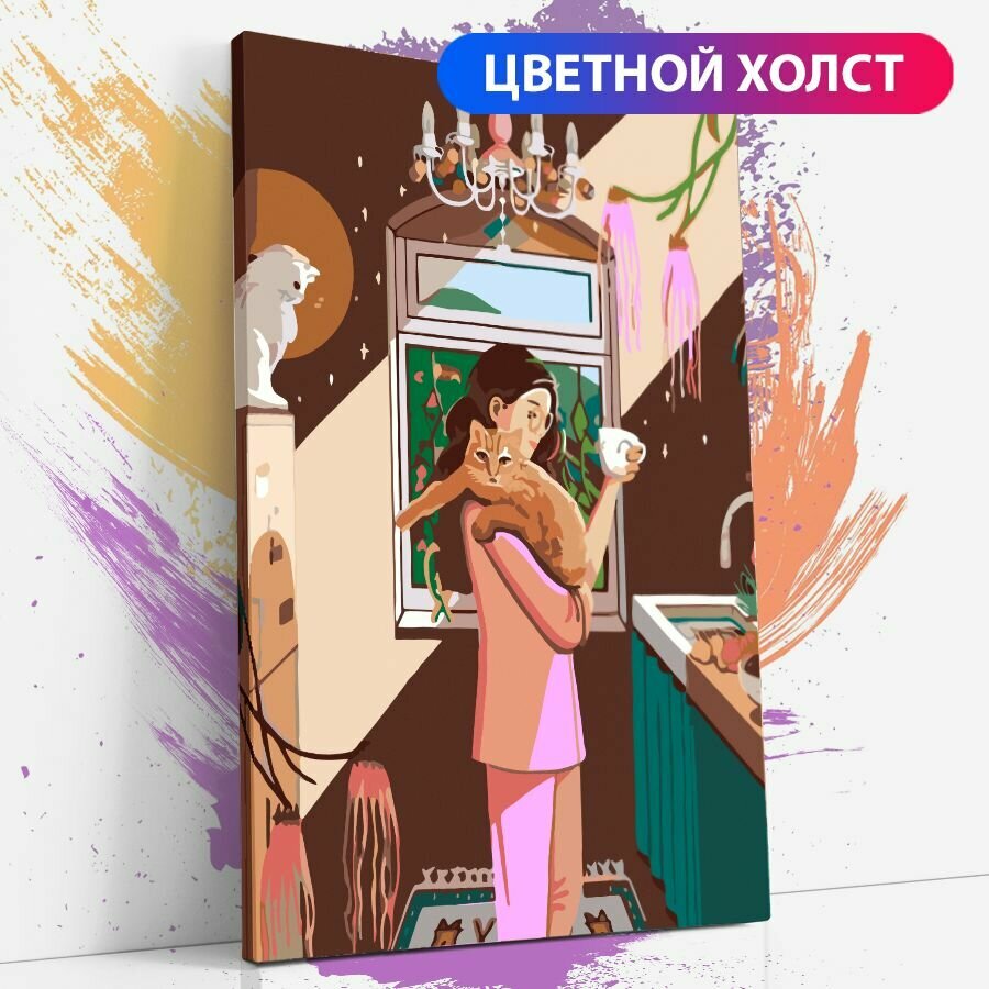 Картина по номерам на холсте с подрамником, "Девушка и рыжий кот", 40х60 см