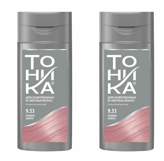 Тоника Оттеночный бальзам, розовое золото, 150 мл, 2 уп
