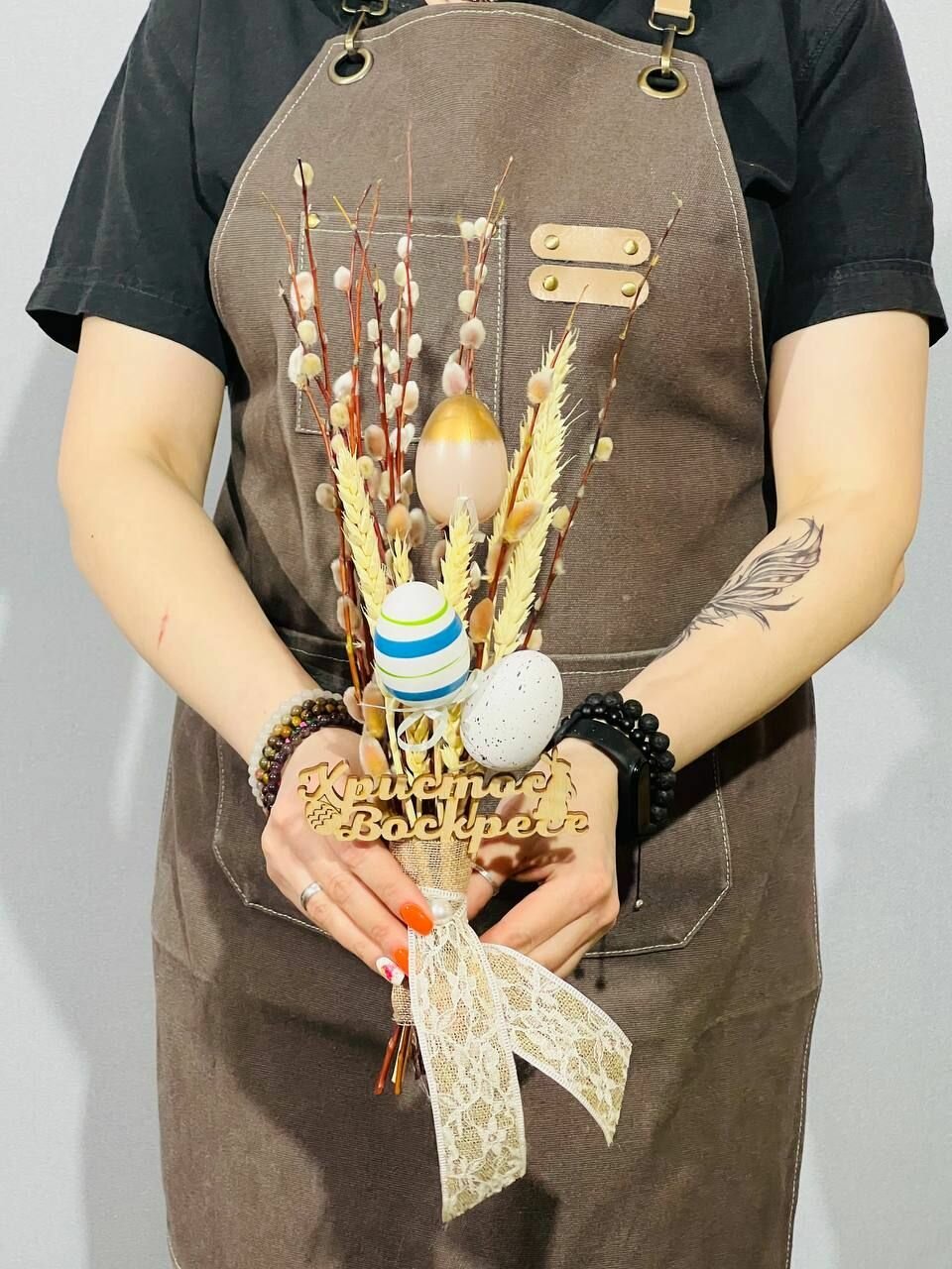 Верба живая / Пасхальный букет / Вербная композиция