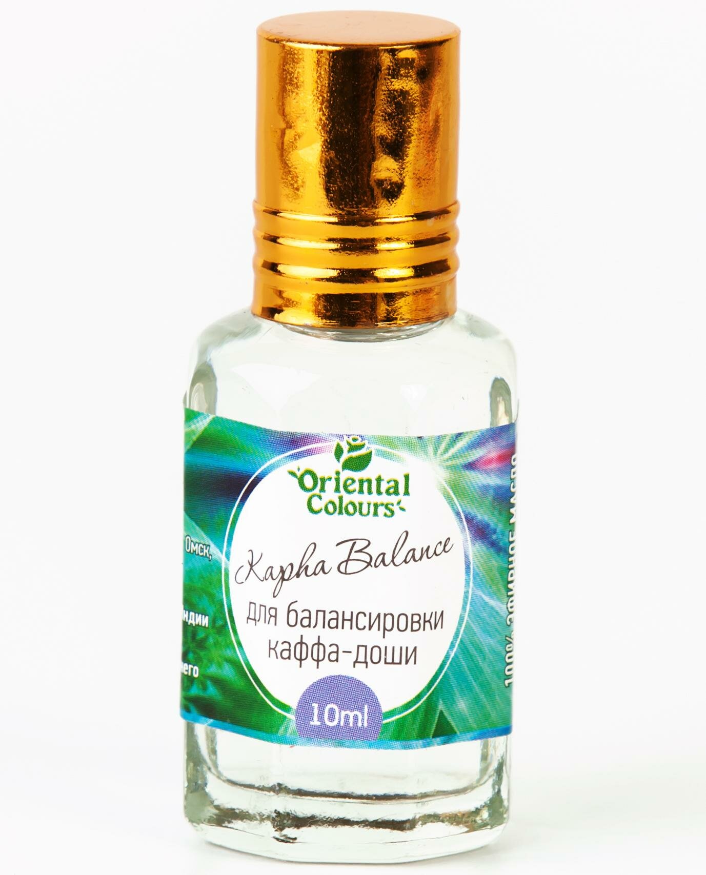 Для балансировки Каффа-доши 10 мл / Kapha Balance 10 ml