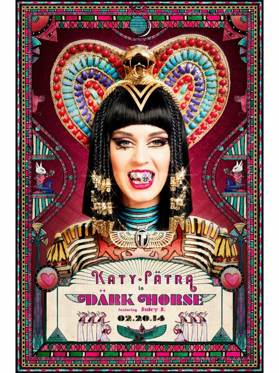 Постер "Katy Perry. Dark Horse"