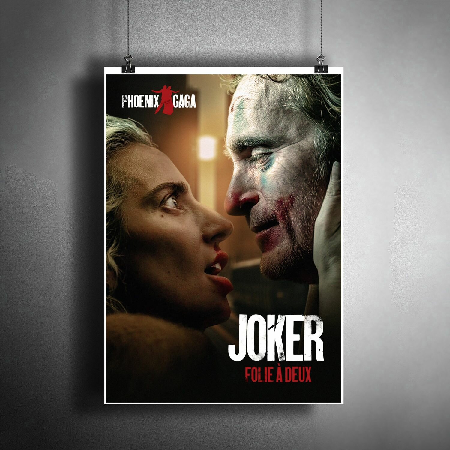 Постер плакат для интерьера "Джокер: Безумие на двоих. Хоакин Феникс. Леди Гага." / Декор дома, офиса, комнаты, квартиры, детской A3 (297 x 420 мм)