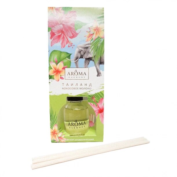 Аромадиффузор Aroma Harmony Тайланд 30 мл