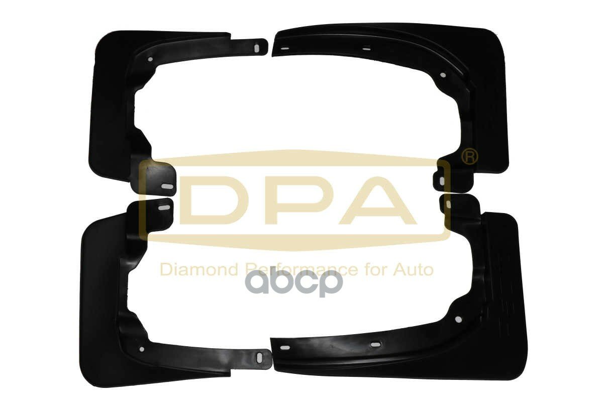 Брызговики передние + заднии DPA арт. 88261157902