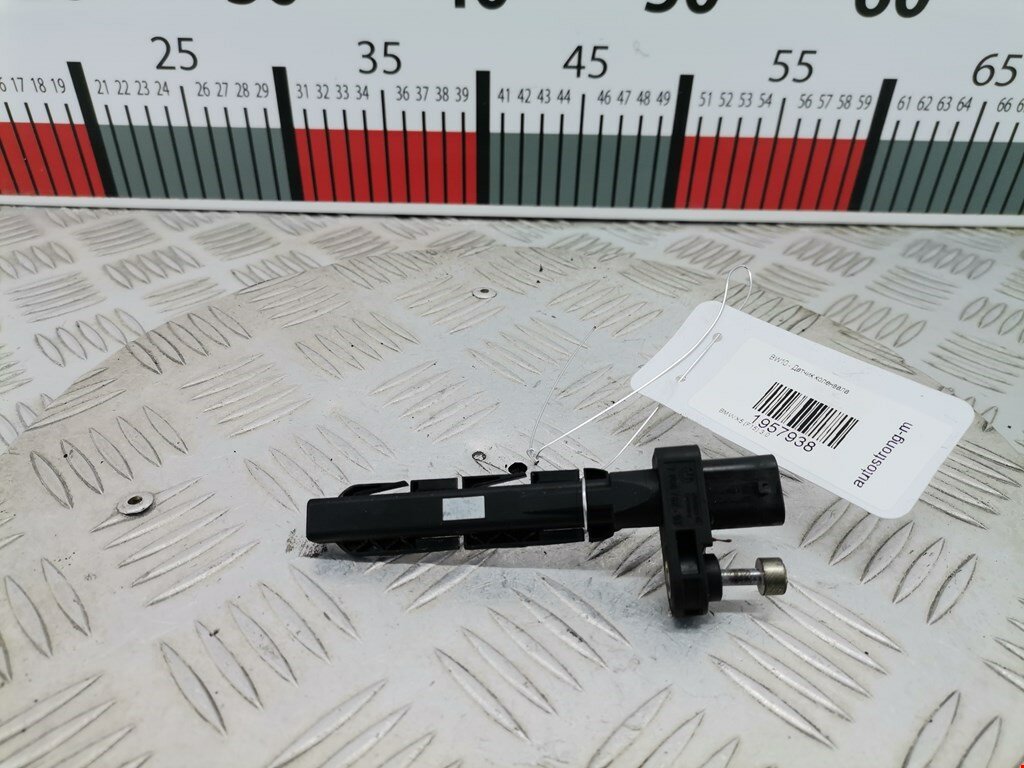 Датчик коленвала BMW X5 (F15) 13627806782 арт. 1957938