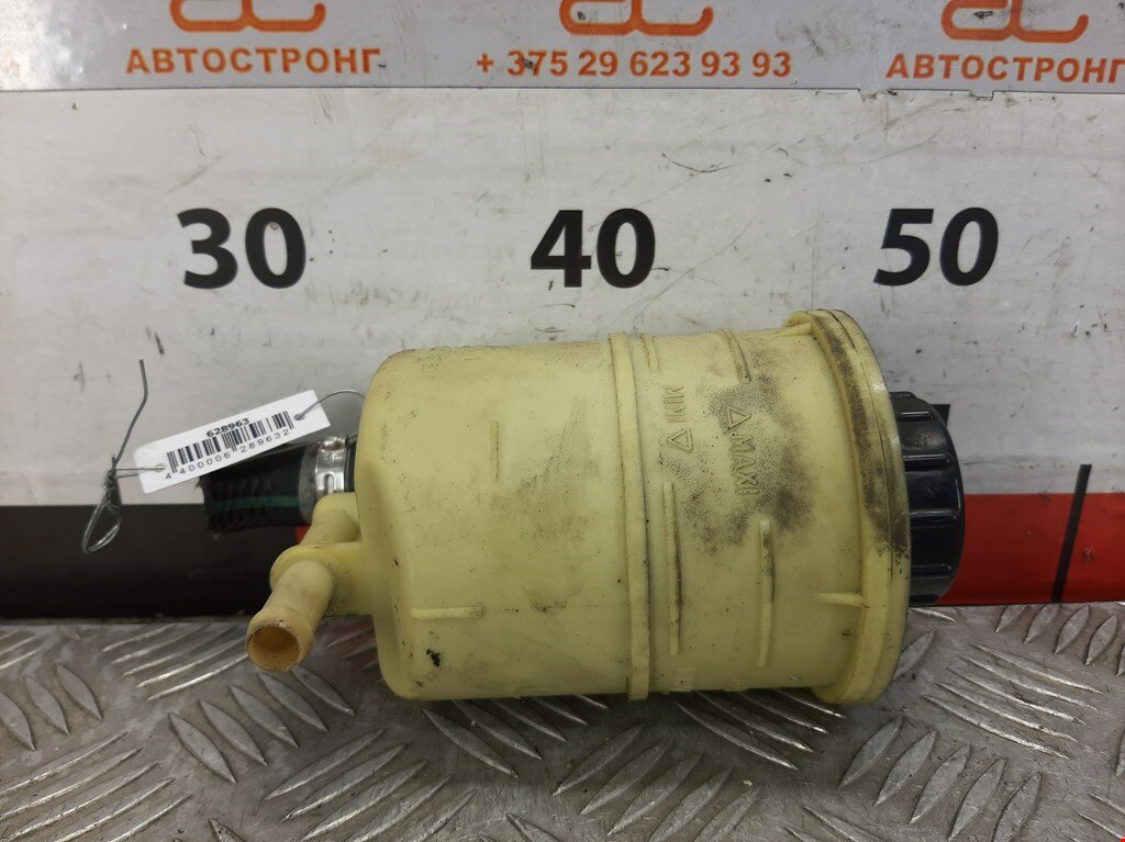 Бачок гидроусилителя Citroen Evasion (Synergie) 401890 арт. 628963