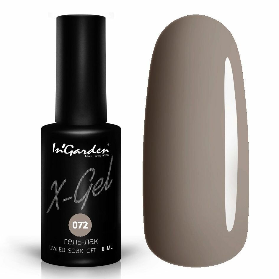 InGarden, X-Gel № 72, Гель-лак 072, 8 мл