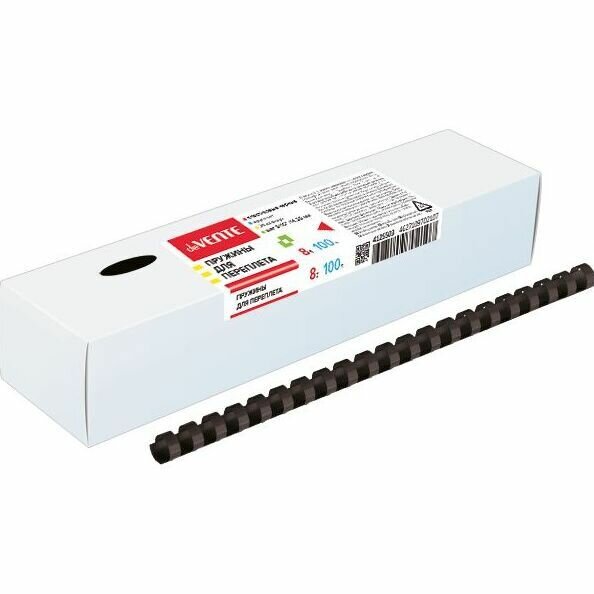 Пружины пластик D08 мм, черный 100шт, A4, переплет до 50л