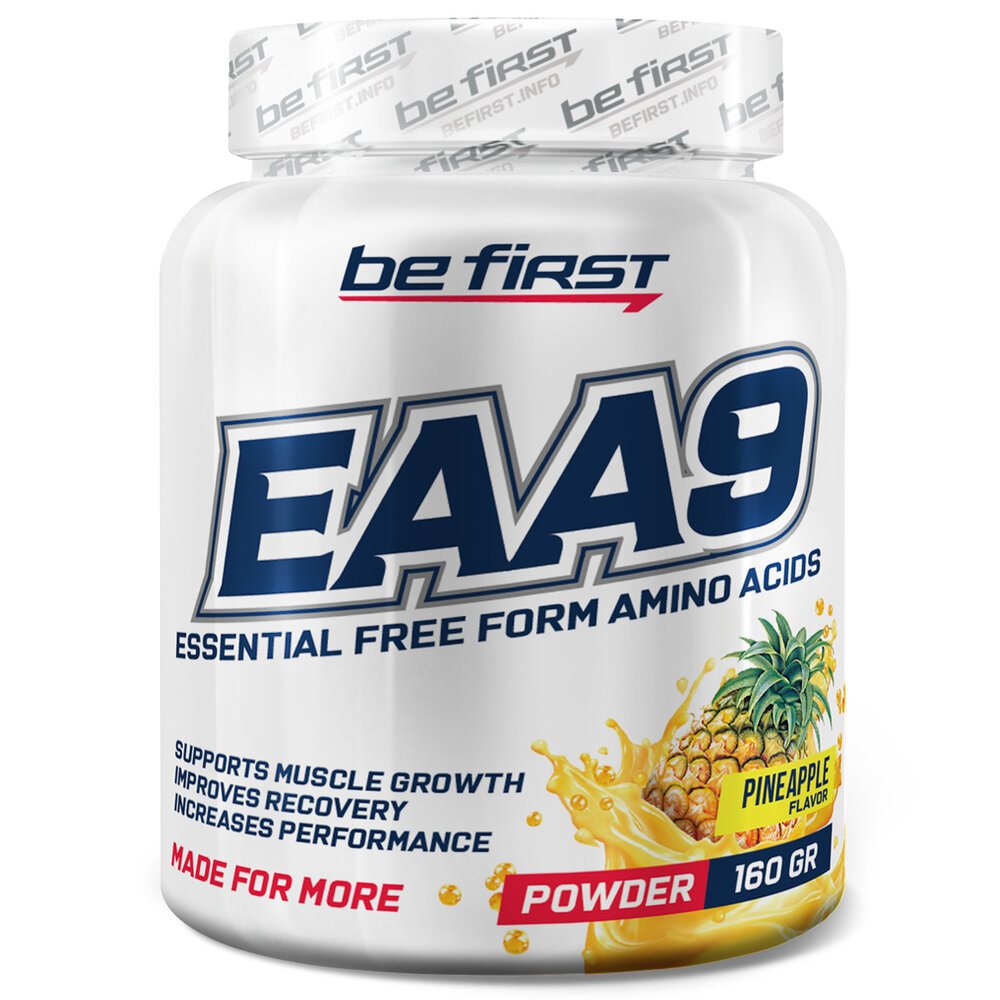 Be First EAA9 powder 160 g (Ананас)