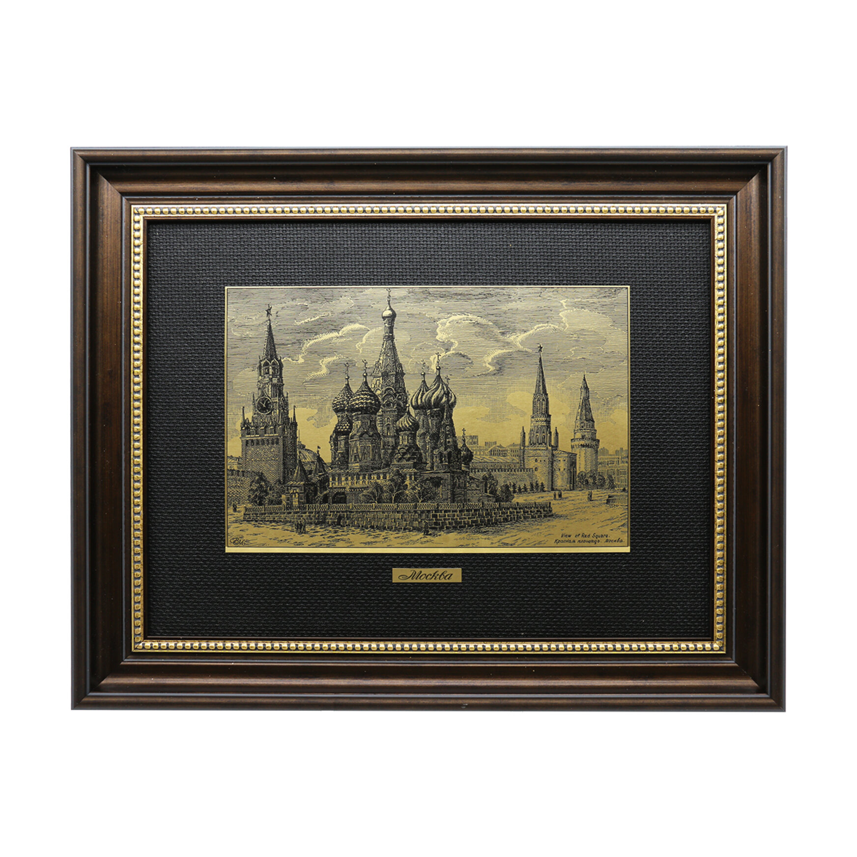 Гравюра на латуни Красная Площадь. Москва, 49х39 см (19224)