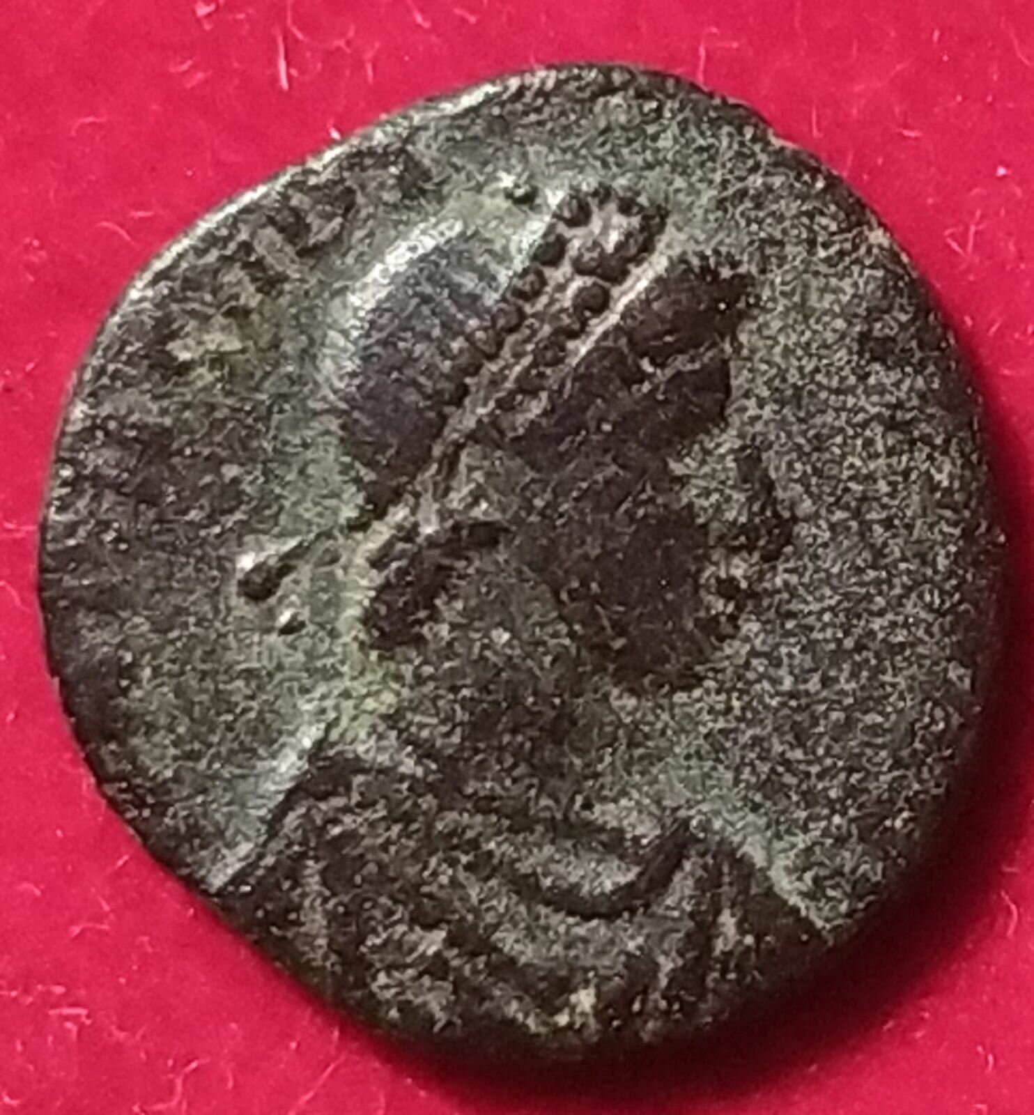 Рим Аркадий 395-408 год