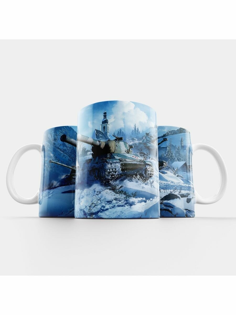 Кружка Танки WoT