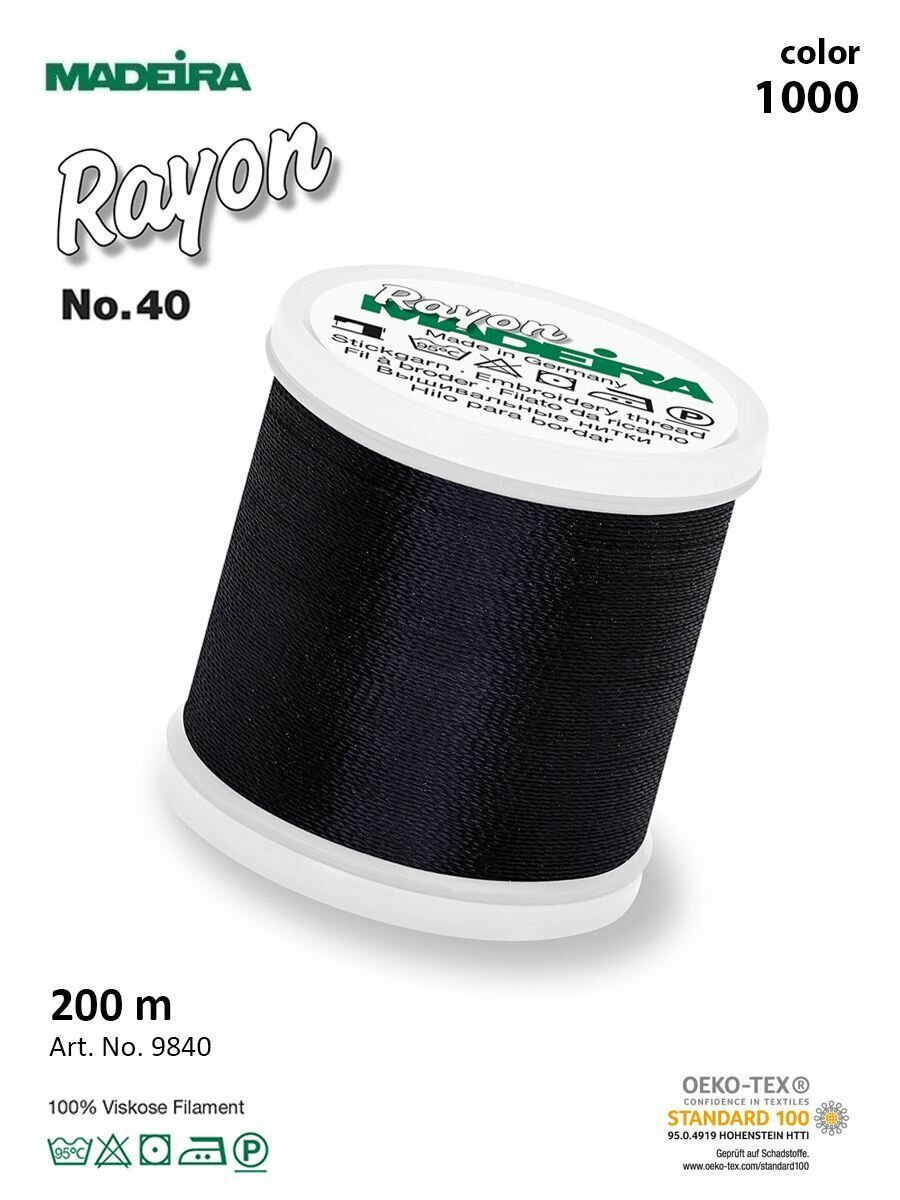 Rayon вышивальные нитки №1000