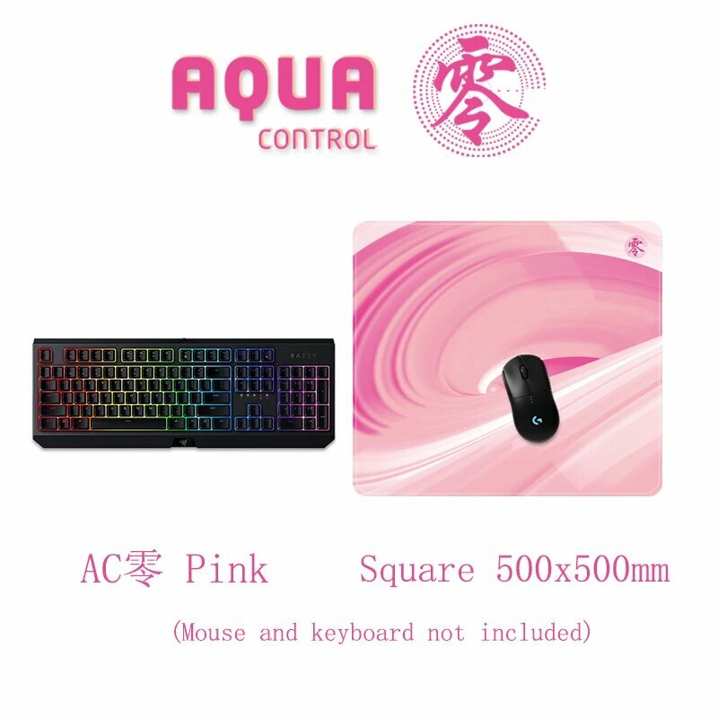 Коврики для игровой мыши X-Raypad Aqua Control Zero, 500x500x4 мм
