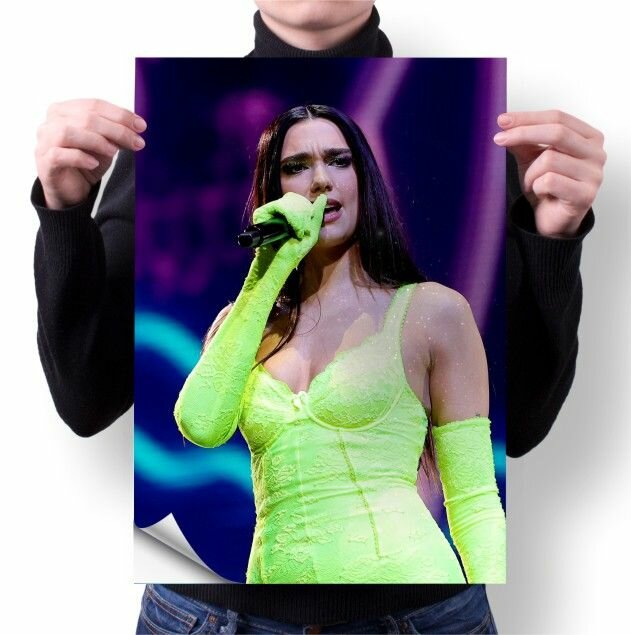 Плакат AnimaShop А3 принт Дуа Липа, Dua Lipa - 0005