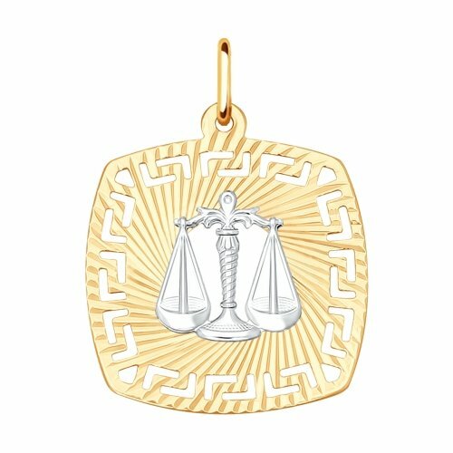 Подвеска, красное золото, 585 проба