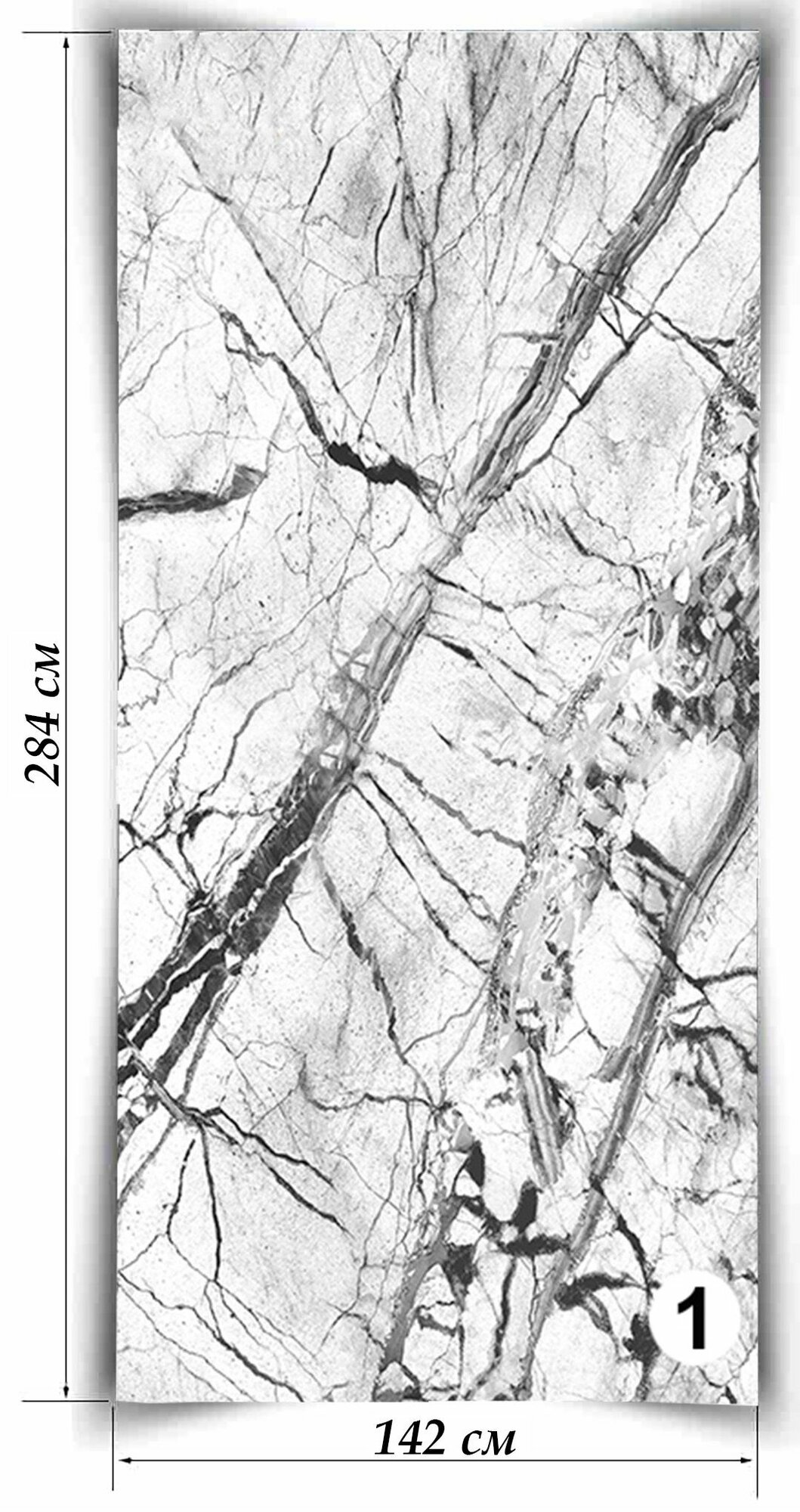 Гибкий Мрамор Алмаз, лист 142х284 см, 4,033 кв. м, толщина 2 мм, подходит для наружной и внутренней отделки, экологичный, состоит из натуральной мраморной кроошки