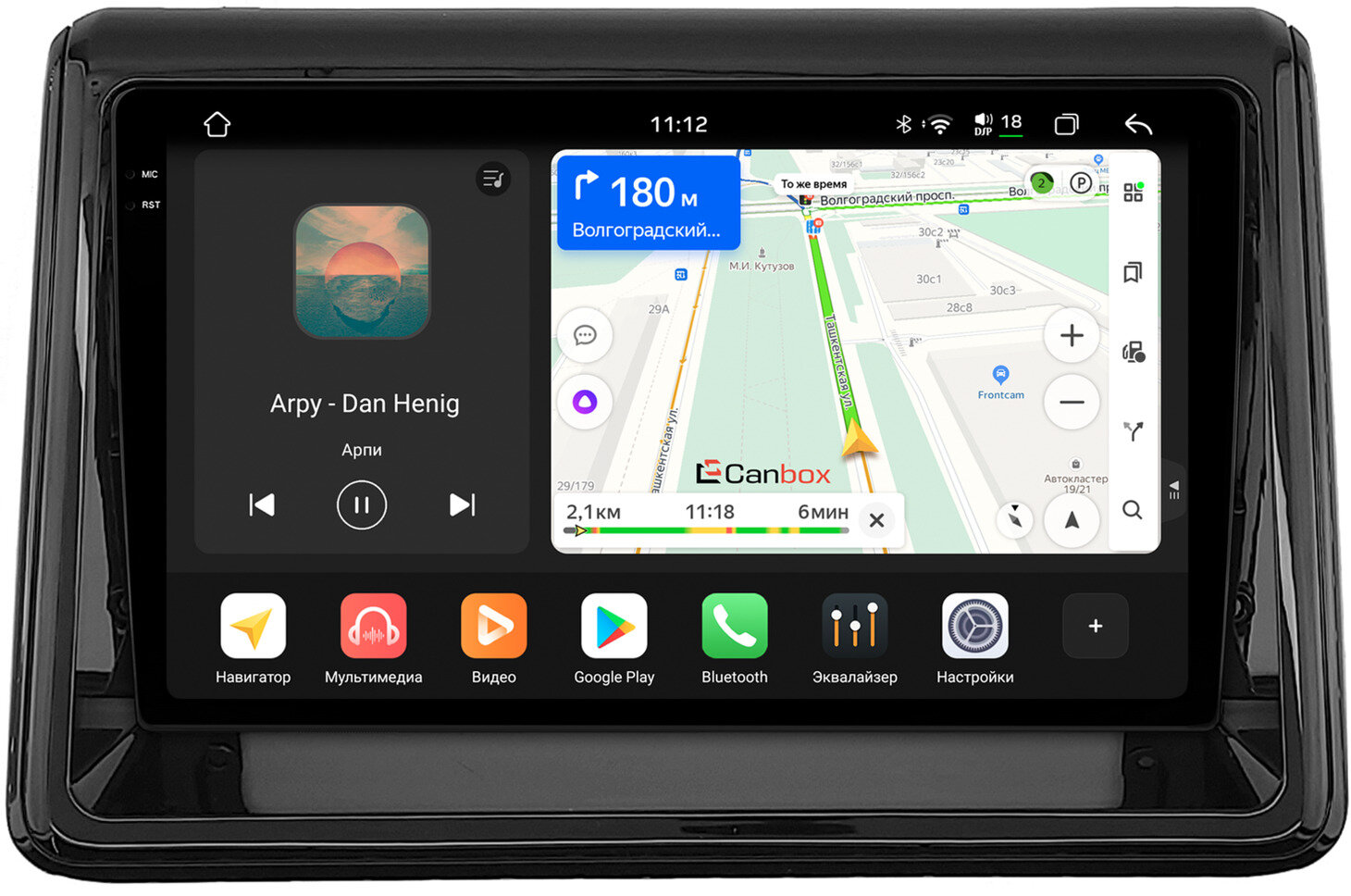 Штатная магнитола Canbox PRO-Line 2K 4250-9-0565 Toyota Esquire, Noah 3 (R80), Voxy 3 (R80) 2014-2022 Android 13 (4G-SIM, 6/128, DSP, QLed)