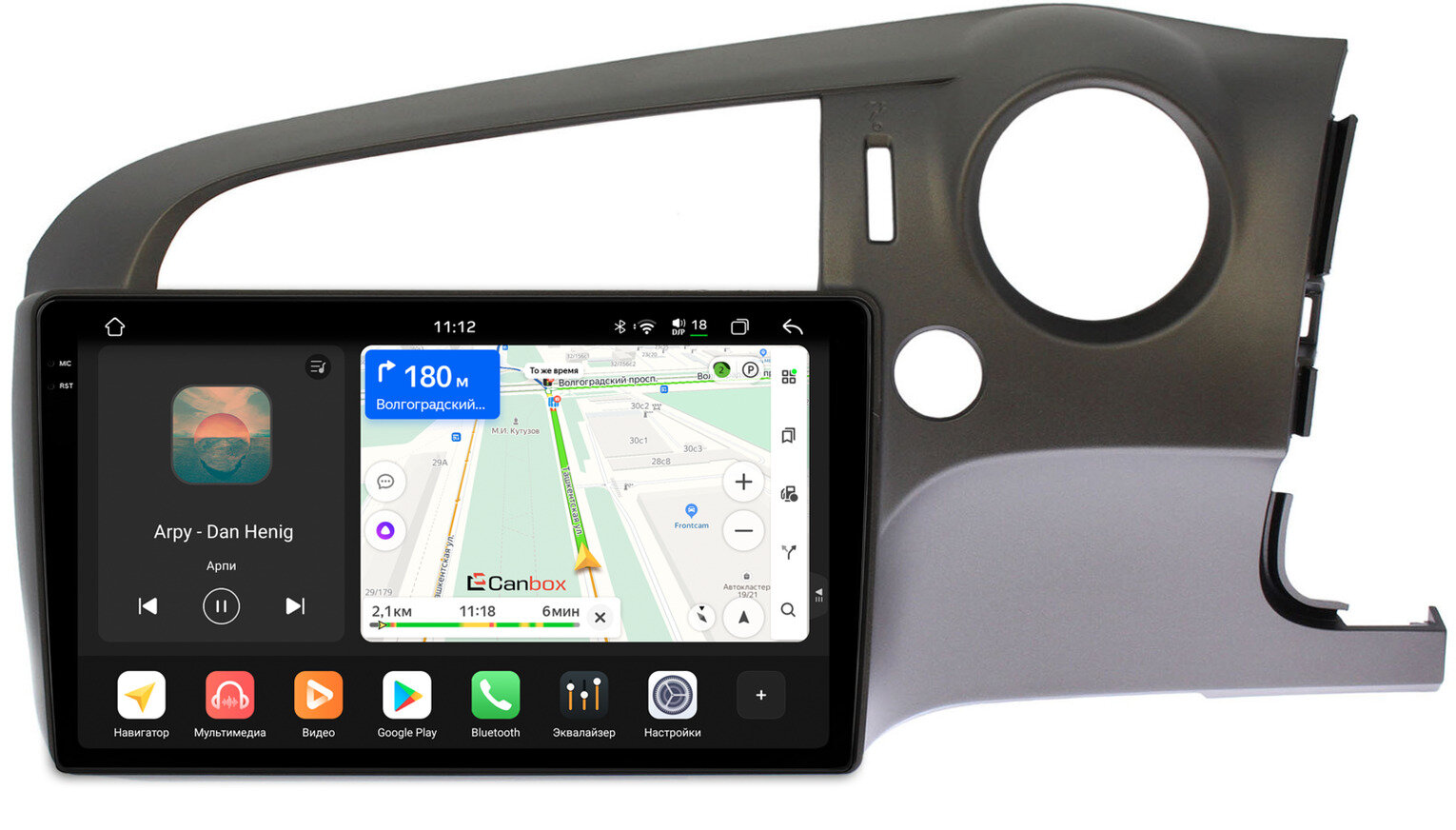 Штатная магнитола Canbox PRO-Line 2K 4251-10-1118 для Honda Stream 2 2006-2014 на Android 13 (4G-SIM, 6/128, DSP, QLed)