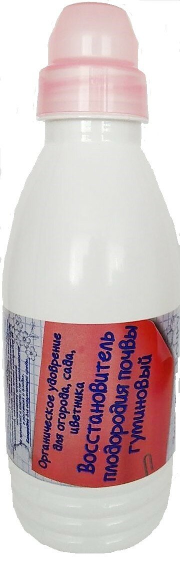 Восстановитель плодородия почвы Гуминовый для огорода, сада, цветника и теплицы.